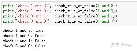 python中and和or两边是数字的话怎样判断输出结果？ - 知乎