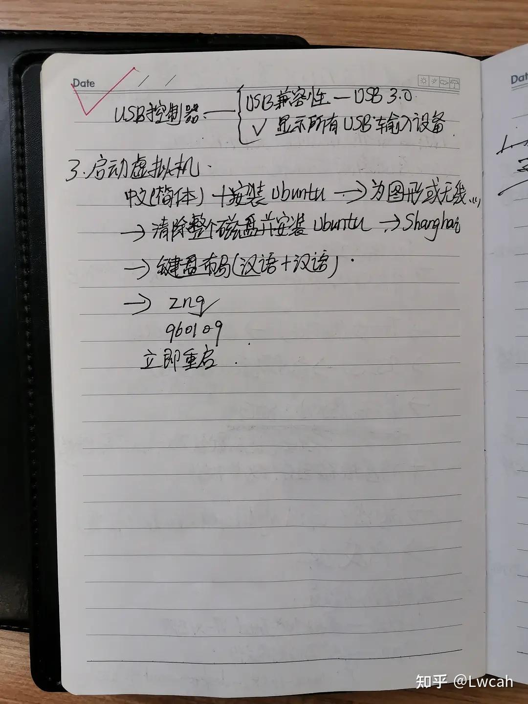 NAO.99b海潮动力学模型的详解教程 - 知乎