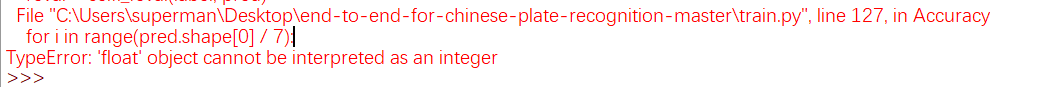 解决TypeError: 'float' object cannot be interpreted as an integer报错的方法 - 知乎