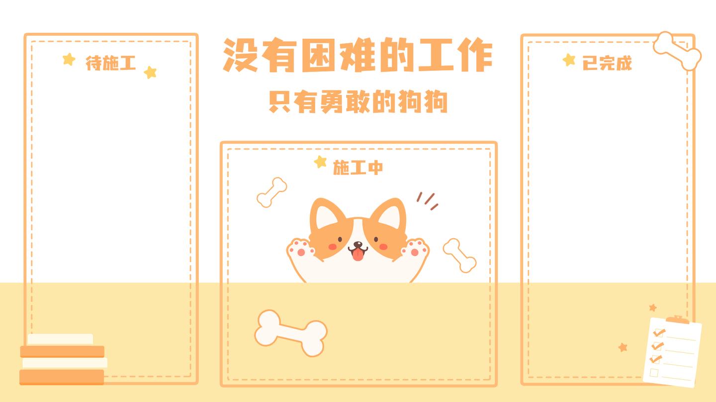 电脑分区壁纸，好看简约有内涵 - 知乎