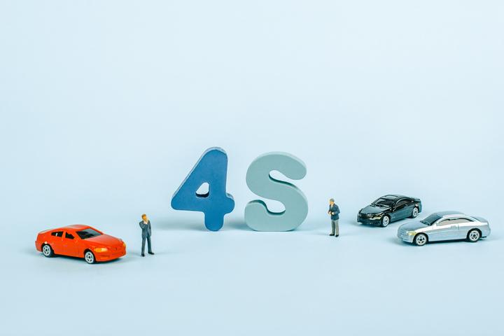 4S店会“消失”吗？ - 知乎