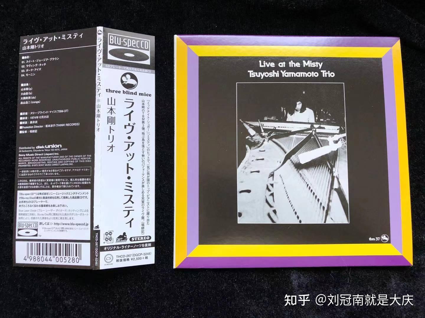 现在的CD有什么不同版本？类似于什么美版欧版韩版什么的，有什么区别呢？ - 知乎