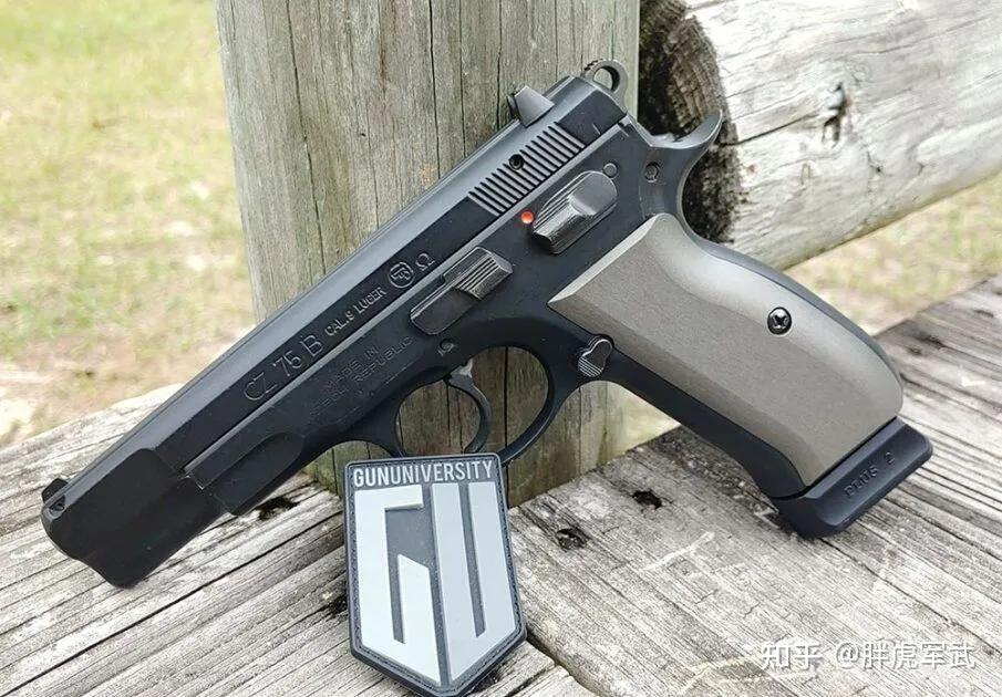CZ 75：永恒的捷克手枪 - 知乎