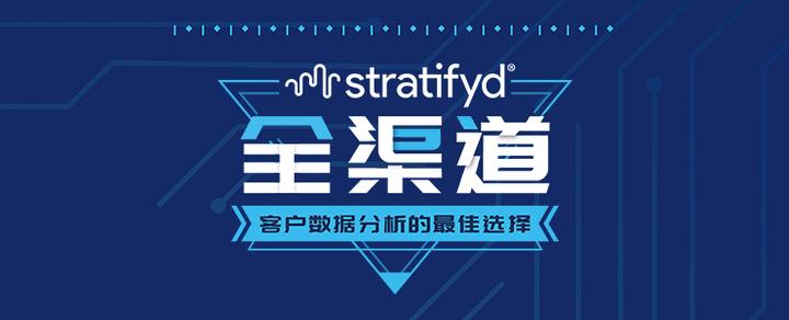 360度了解Stratifyd：AI驱动的增强智能数据分析平台 - 知乎