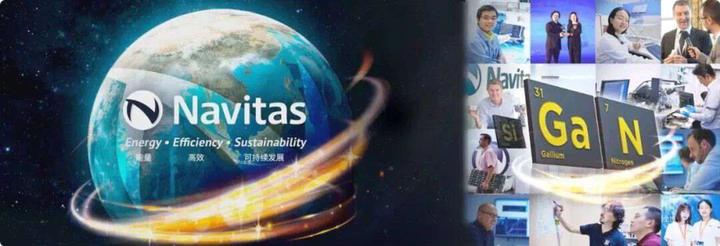 纳微半导体与希荻微达成合作，Halo US将持有合资公司的全部股份转让给Navitas - 知乎