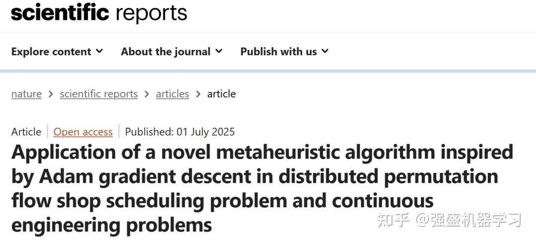 如何理解Adam算法(Adaptive Moment Estimation)？ - 知乎