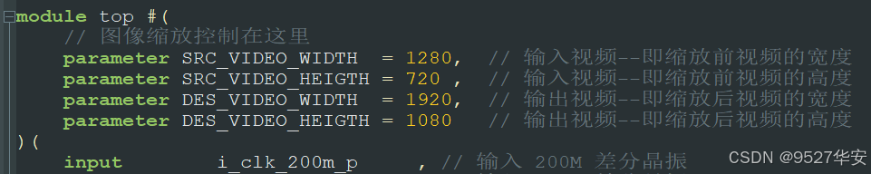 Xilinx Kintex7系列fpga纯verilog图像缩放,工程项目解决方案,提供3套工程源码和技术支持 知乎