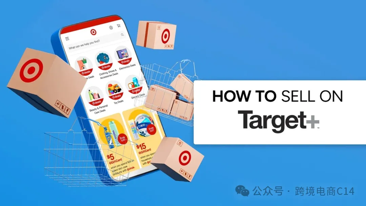 在 Target Plus（或 Target+）上销售：综合指南 - 知乎