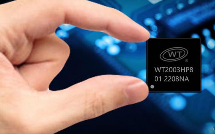 超小体积语音芯片解决方案：唯创电子QFN封装WTV与WT2003H系列技术应用 - 知乎