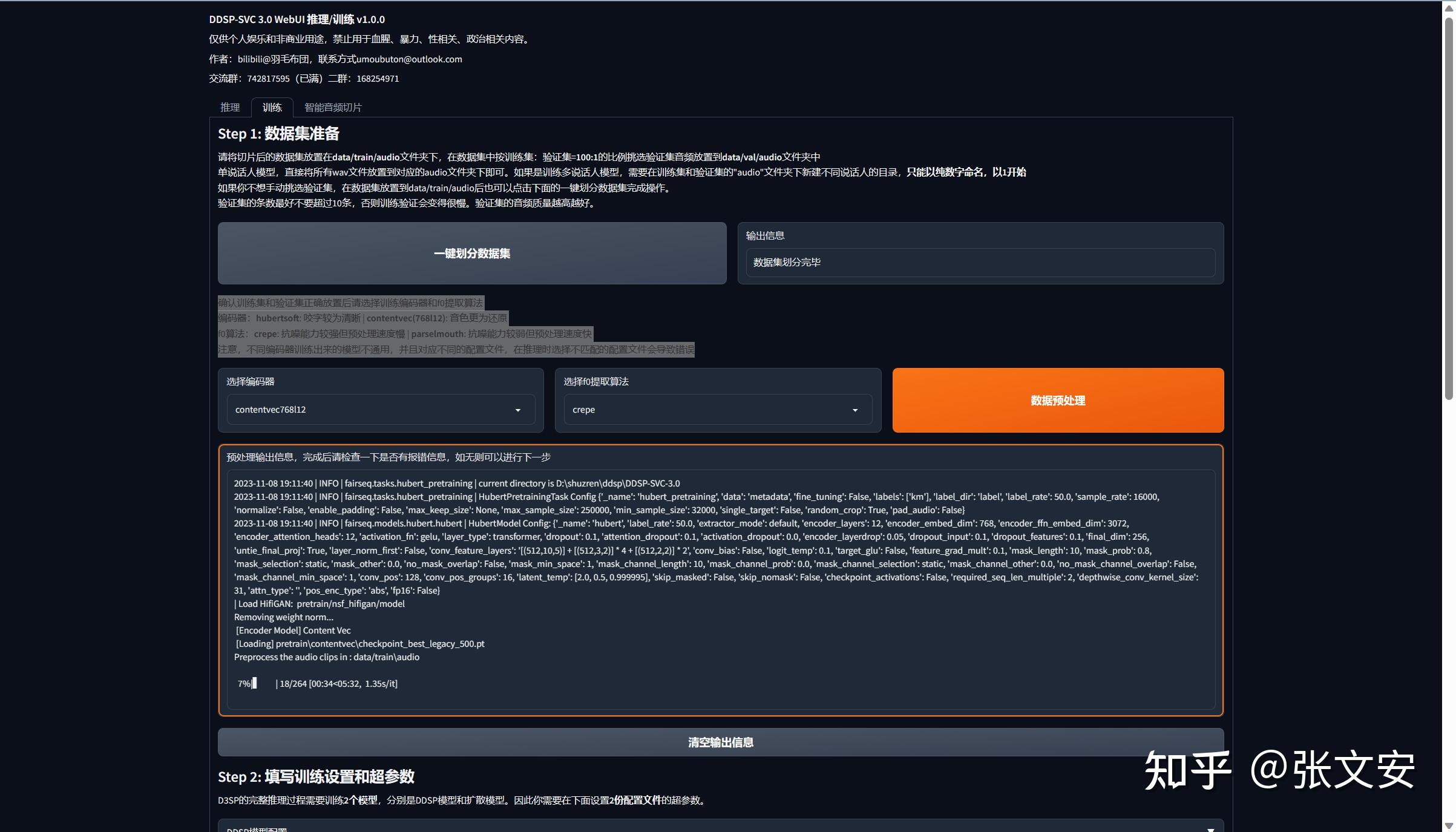 AI视频生成神器！让老外说中文，口型自然，不限语言，多用途，还不快来试试！（懒羊羊唱歌也可以） - 知乎