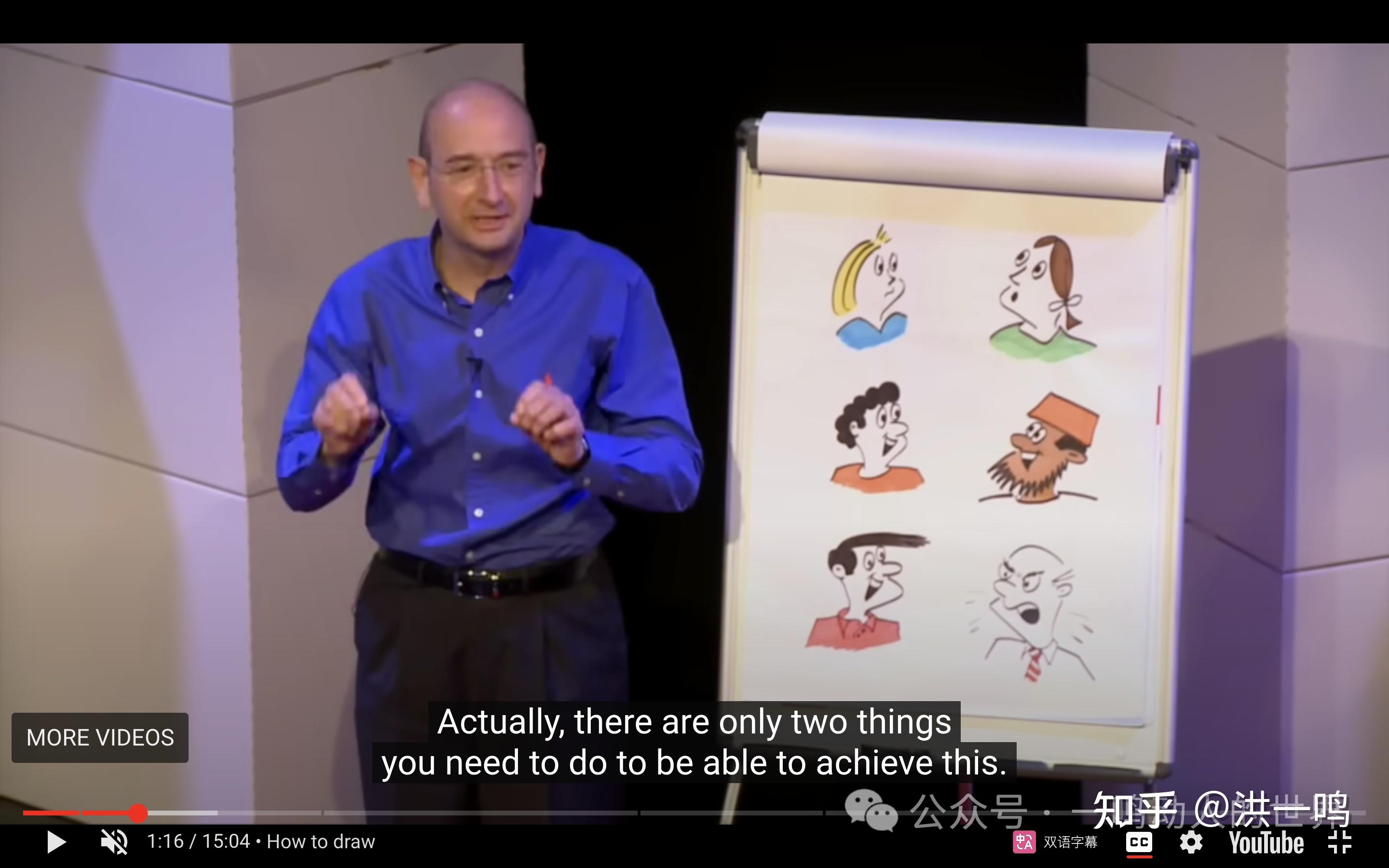 推荐10个TED演讲，每个不超过10分钟 - 知乎