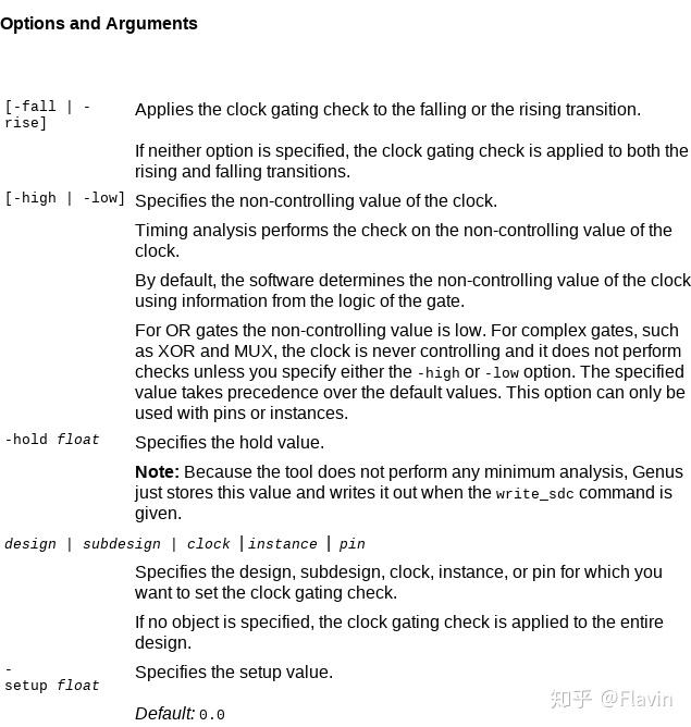 ICG (isolation clock gating) cell - 知乎