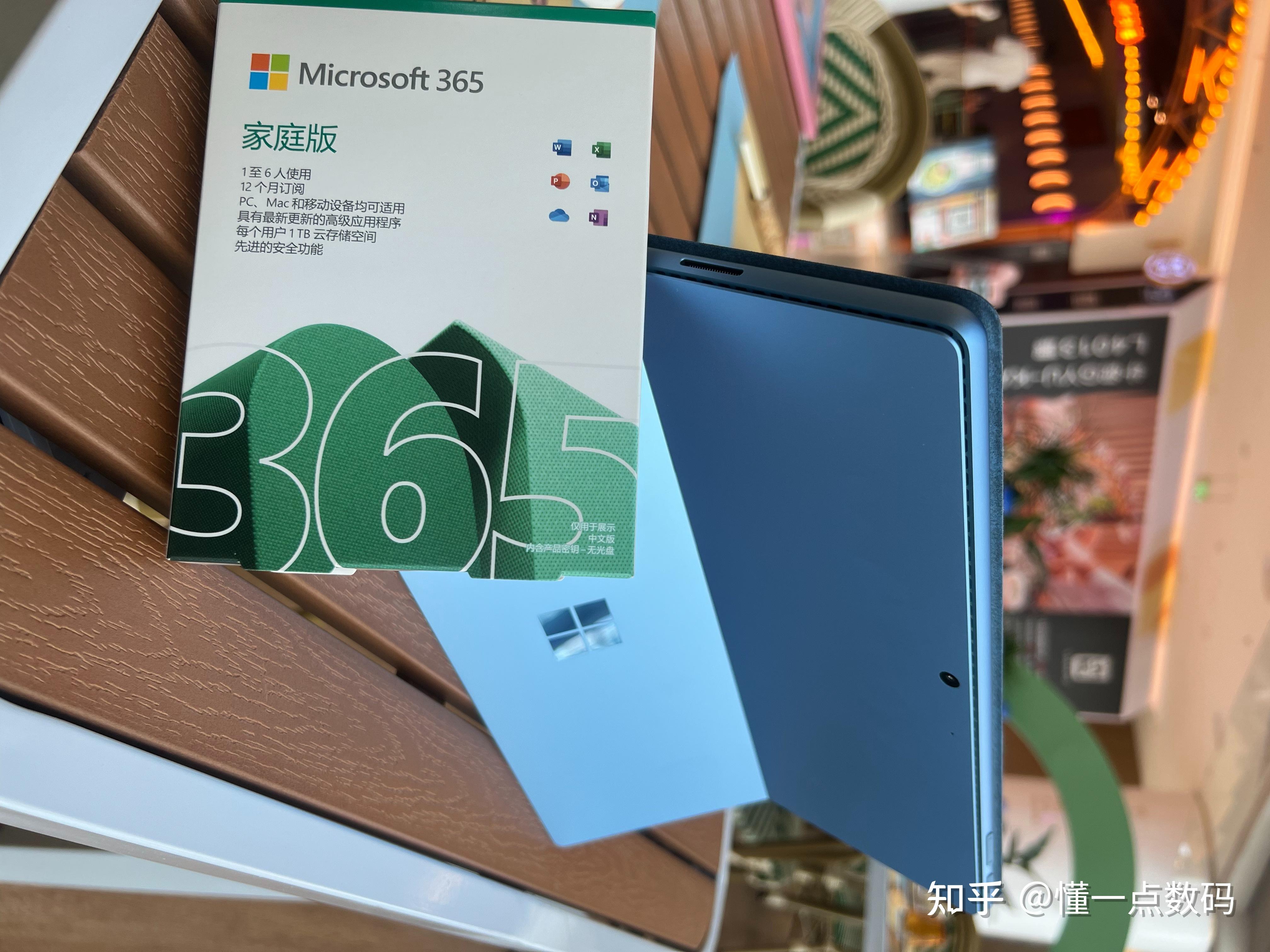 想了解微软的M365系统，它的什么功能好用呢？适合大学生呢？ - 知乎