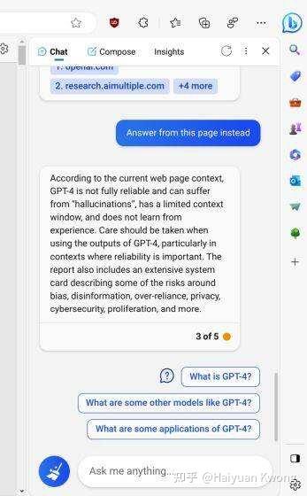 如何通过ChatGPT来上传和分析文档 - 知乎