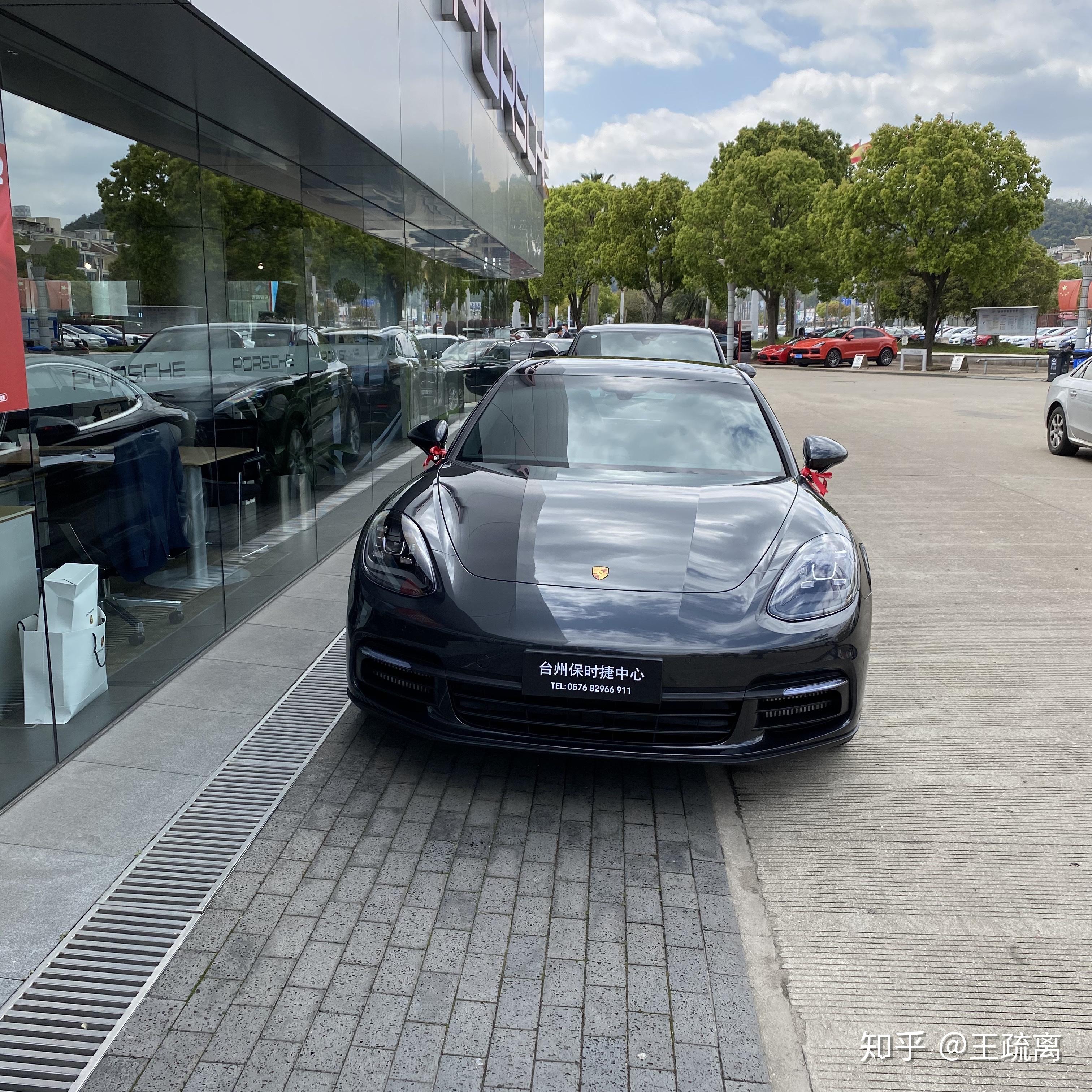 保时捷帕拉梅拉什么颜色最好看？ - 知乎