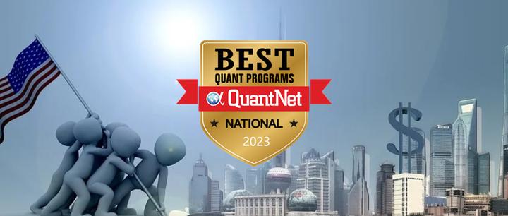 2023年QuantNet金融工程排名揭晓！金融工程留学选校指南！ - 知乎