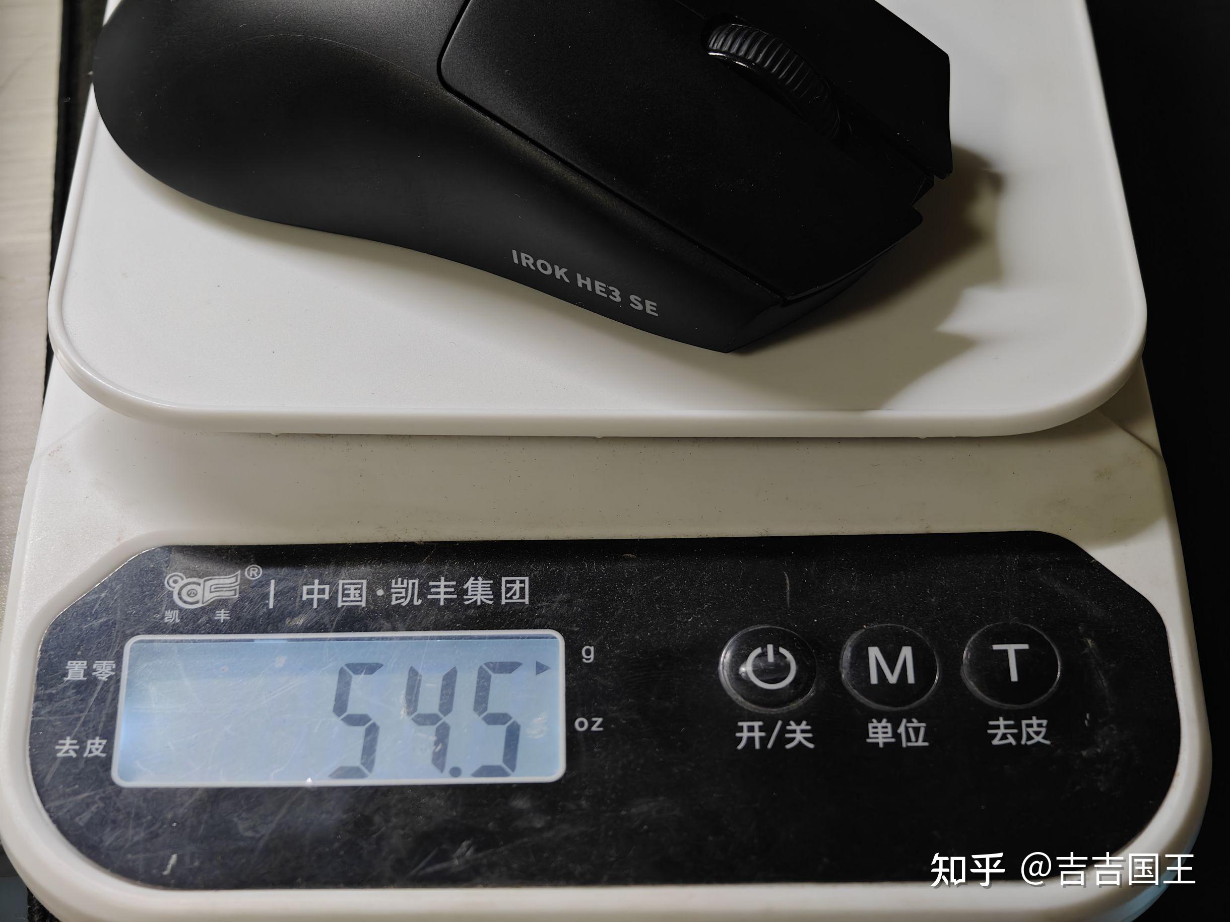艾石头 HE3 SE 系列三模鼠标采用 PAW3395 传感器，该产品的性能如何？ - 知乎