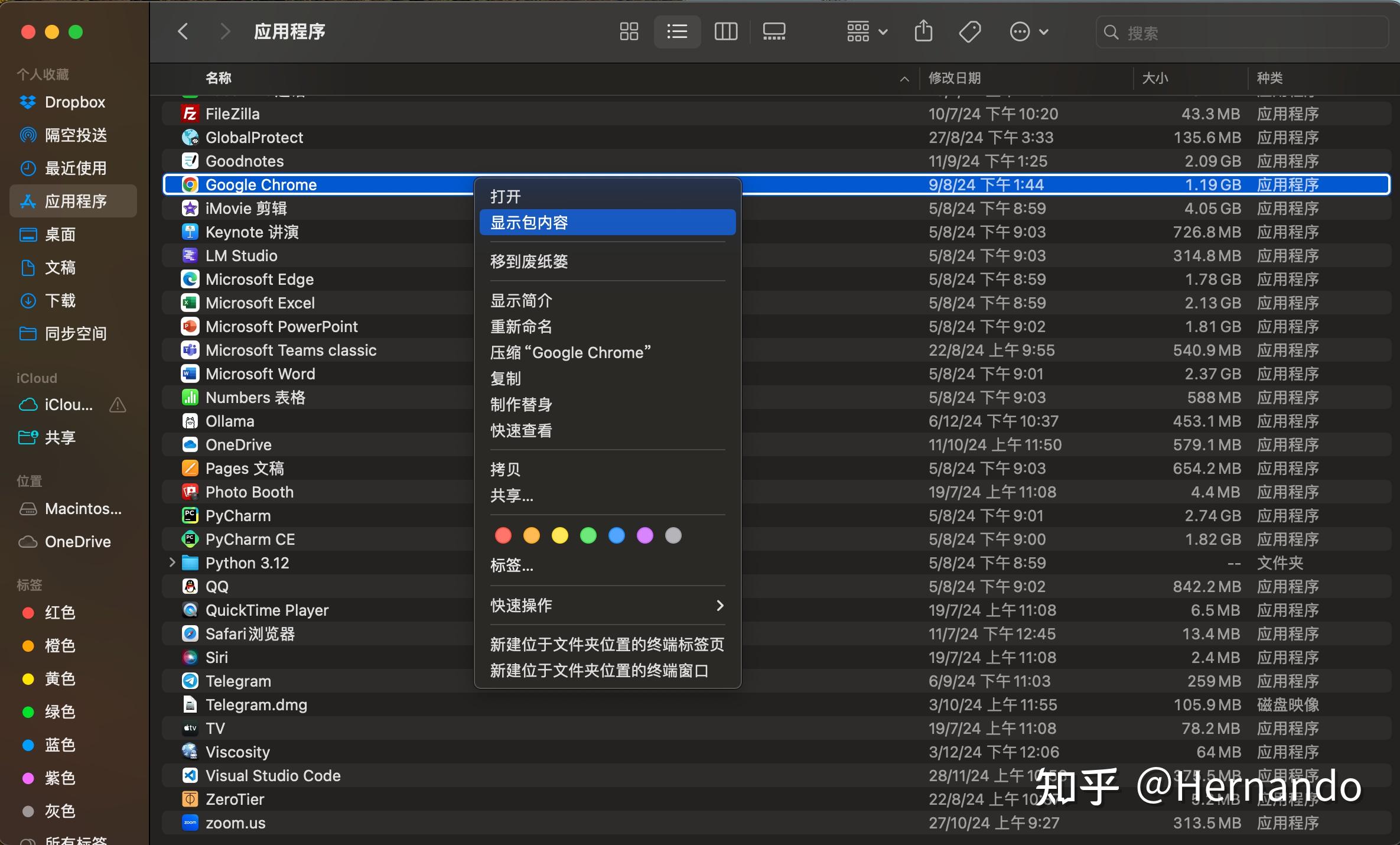 【笔记】如何Python控制Chrome浏览器 - 知乎