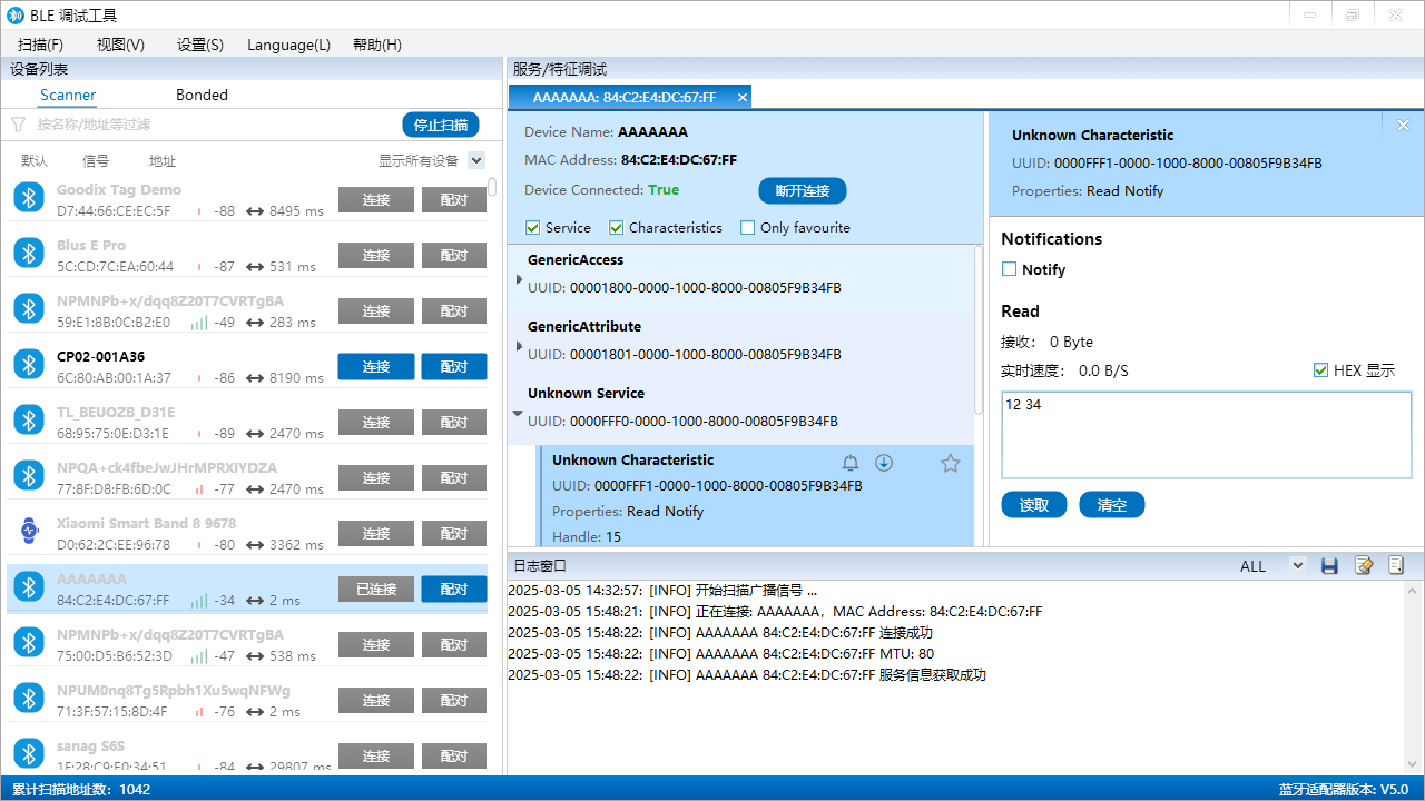 Windows蓝牙调试工具BLEDebug的简单使用 - 知乎
