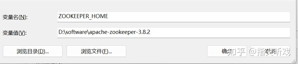 Windows和Linux环境中安装Zookeeper具体操作 - 知乎