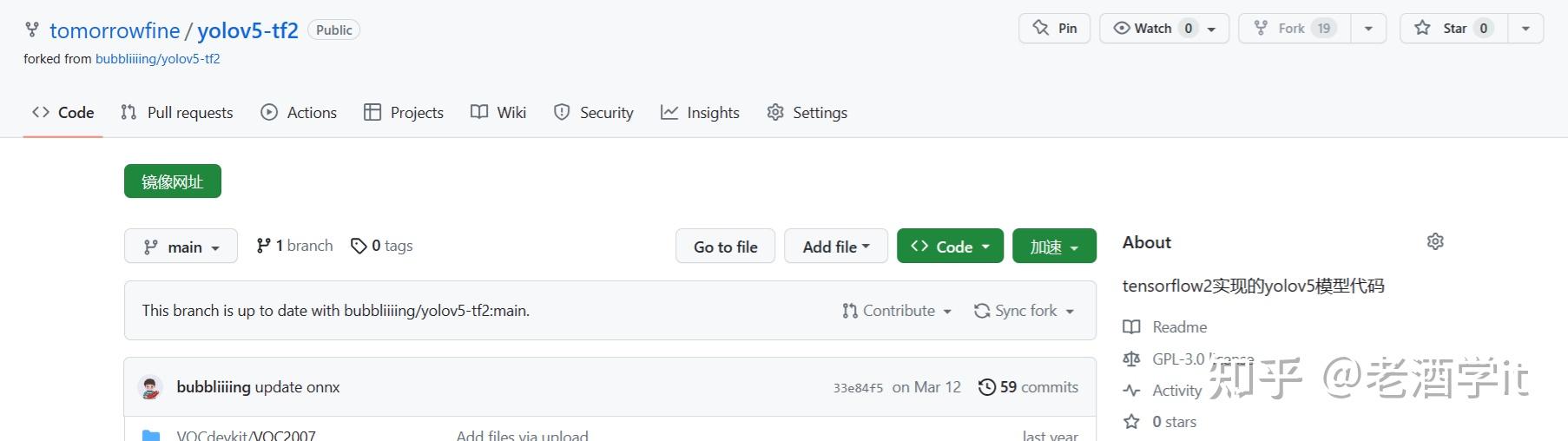 在windos中同时使用gitee与github - 知乎