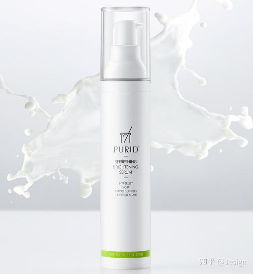 这些新锐国货到底怎么样——purid - 知乎