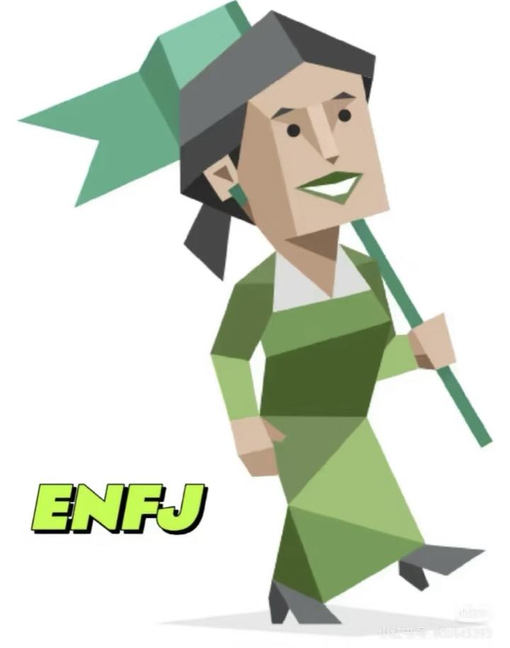 Enfj 主人公（富有魅力、鼓舞人心） - 知乎