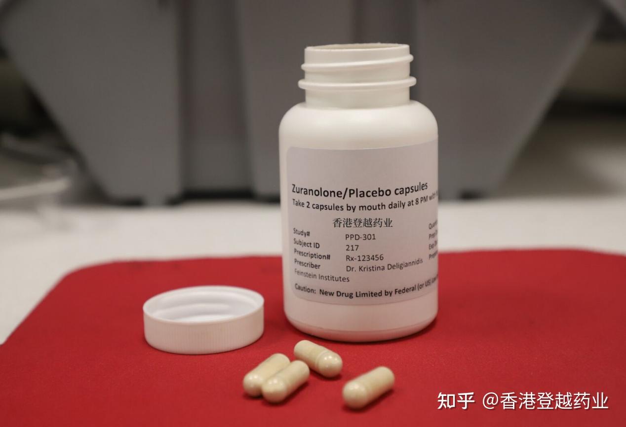 祖拉诺龙（zuranolone）：开启重度抑郁症与焦虑障碍治疗新篇章的口服快速作用疗法 - 知乎