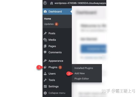 【图文】2024年 Cloudways 搭建Wordpress独立站终极教程 - 知乎