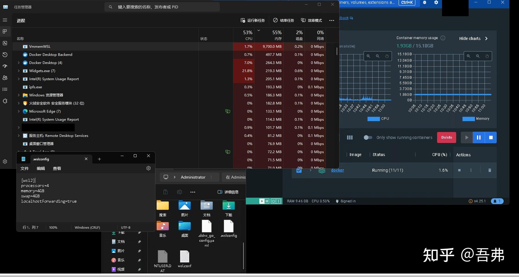 windows 上 docker 体验怎么样？ - 知乎