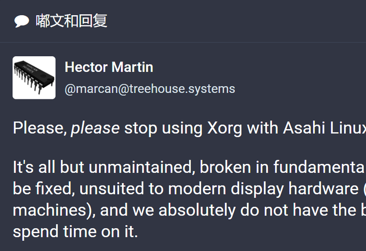 Asahi Linux 致用户：停止使用 X.Org，Wayland 才是未来 - 知乎