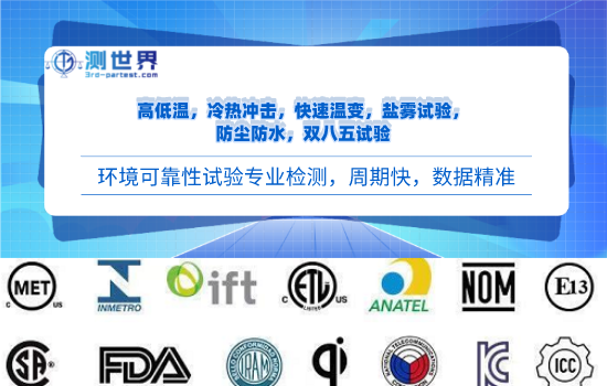 Emark认证应用范围，流程及需要准备的资料 - 知乎