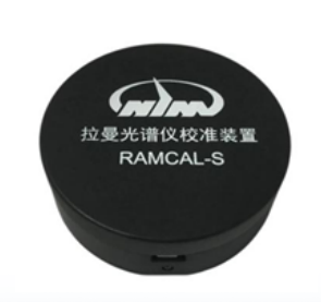 RAMCAL-S 拉曼光谱仪校准装置的技术参数 - 知乎