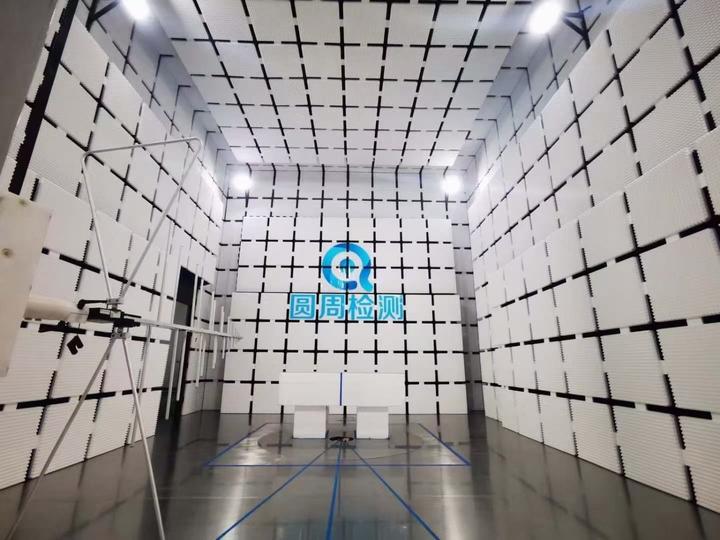 LED显示屏 CNAS性能检测报告如何办理？ - 知乎