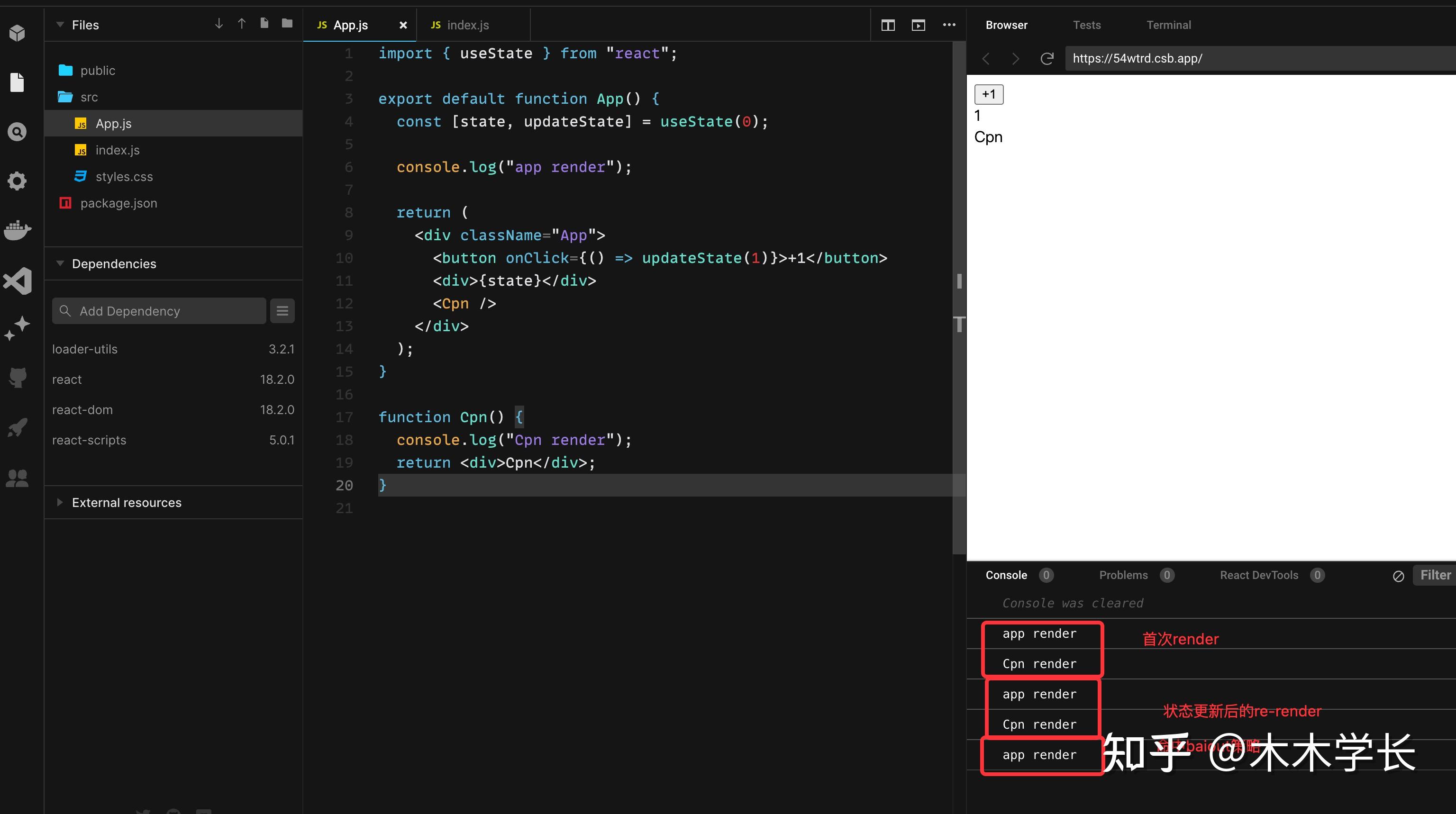 到底什么是react bailout策略啊？ - 知乎