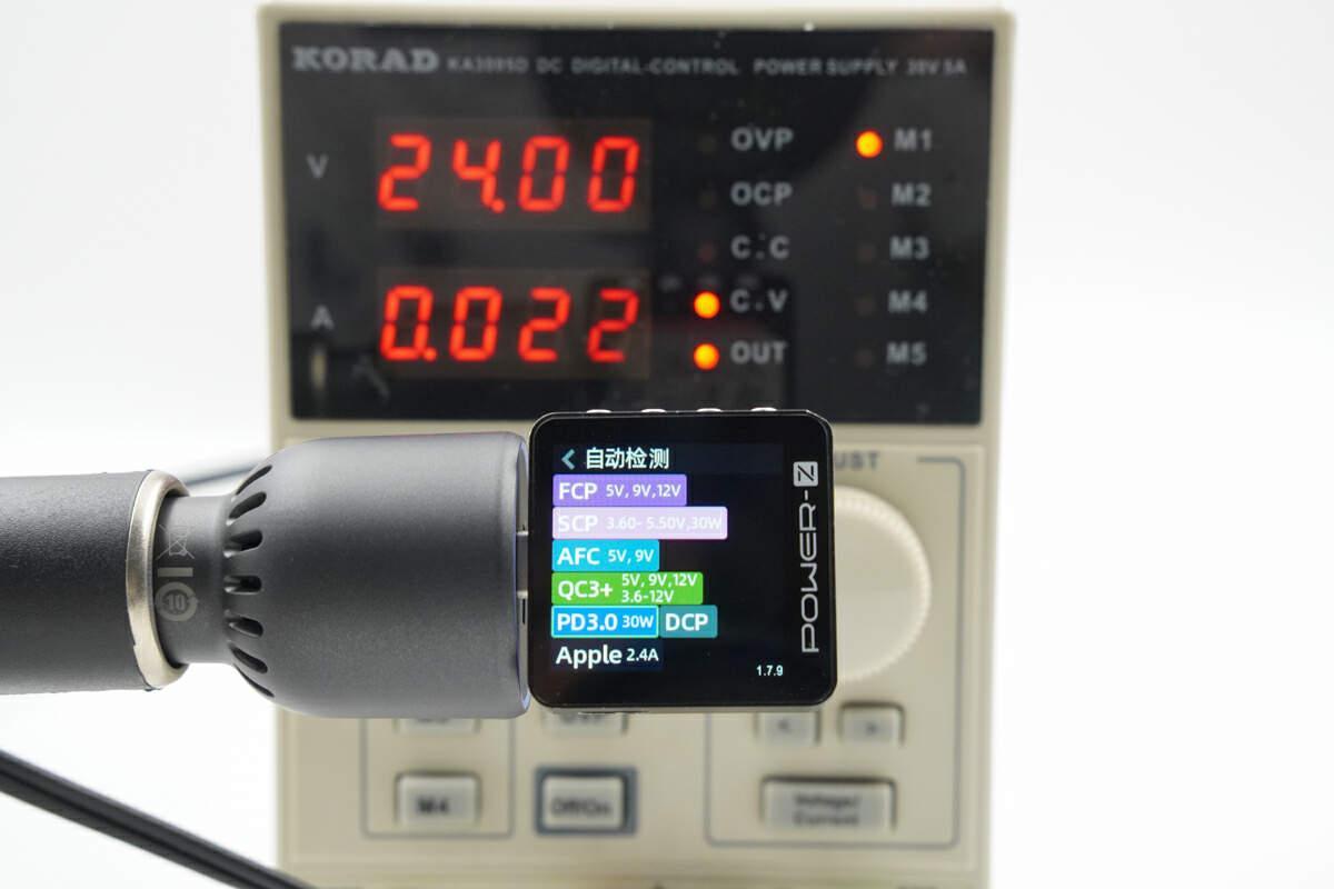 绿联130W车载充电器评测：搞定全家设备，PD、SCP快充皆可行 - 知乎