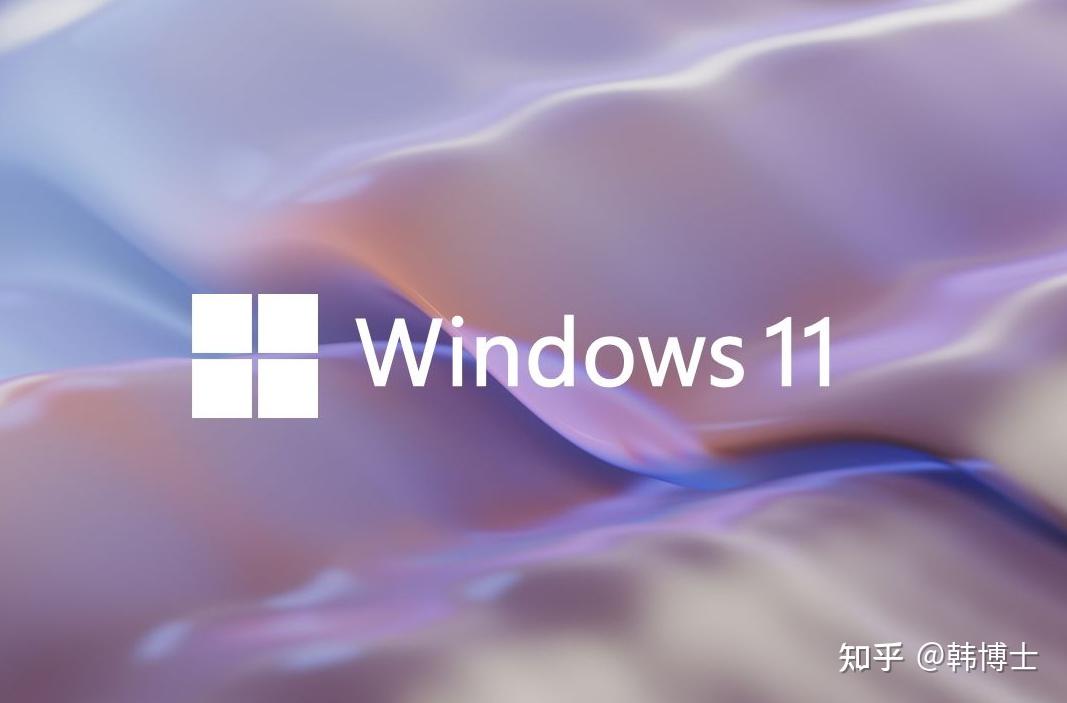 微软又忽悠大家？不达标电脑安装Win11，一样能获得更新 - 知乎