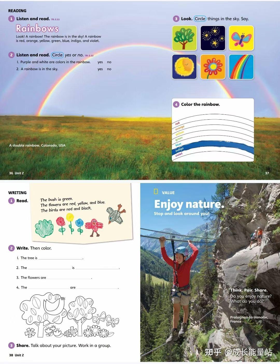 our world教材怎么样? - 知乎