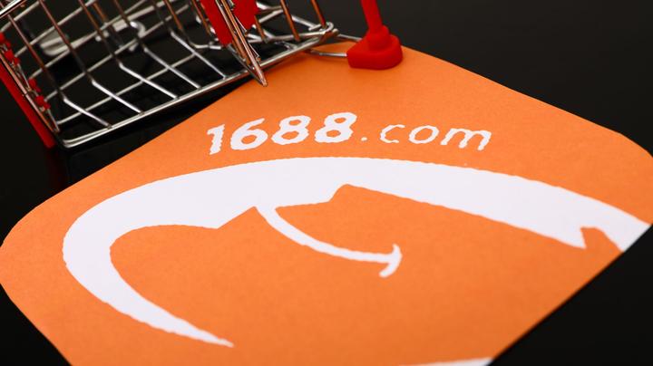 卷死拼多多，大批年轻人疯狂涌入阿里1688 - 知乎