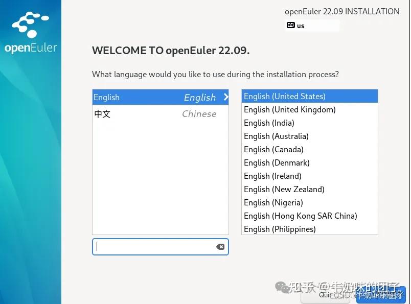 OpenEuler安装部署教程 - 知乎