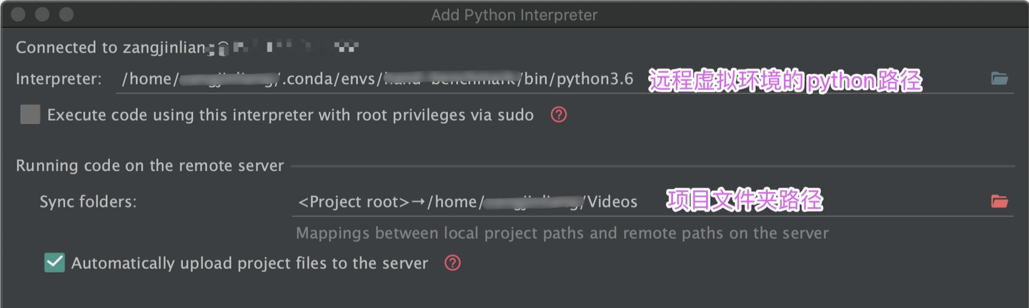 Remote篇——PyCharm远程运行、调试环境配置 - 知乎