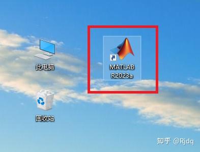 Matlab 2023a安装方法及离线帮助文档的安装及下载 - 知乎