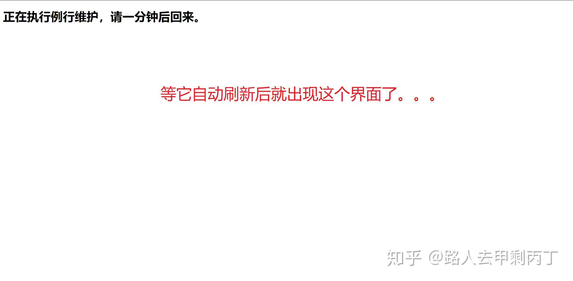 ONMP(Padavan)简易使用教程 - 知乎