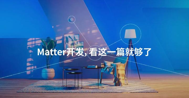 Matter开发，看这一篇就够了 - 知乎