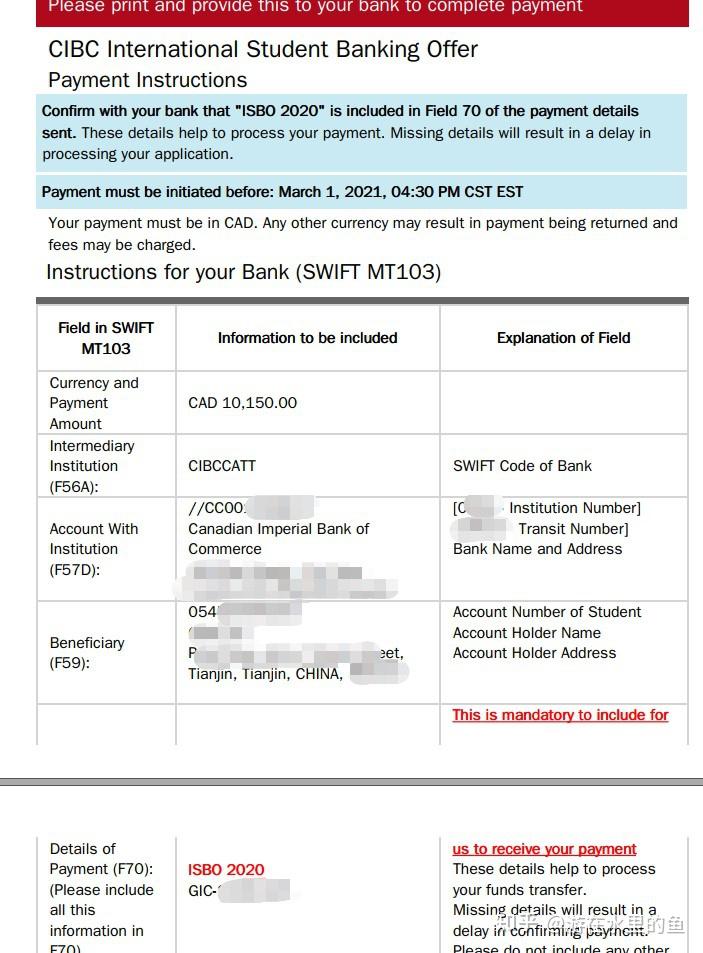 CIBC GIC详细申请及付款流程-- - 知乎