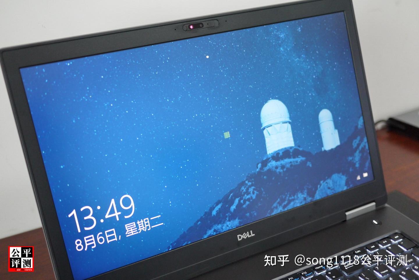 移动工作站DELL Precision 7740评测连载4：专业全测 - 知乎