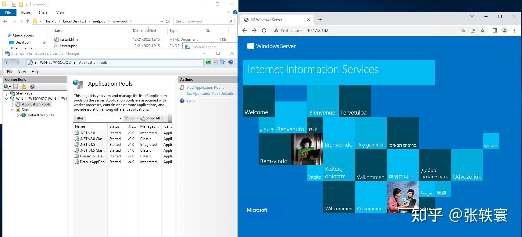 DevOps工作笔记：用Windows IIS部署Node.js网站 - 知乎