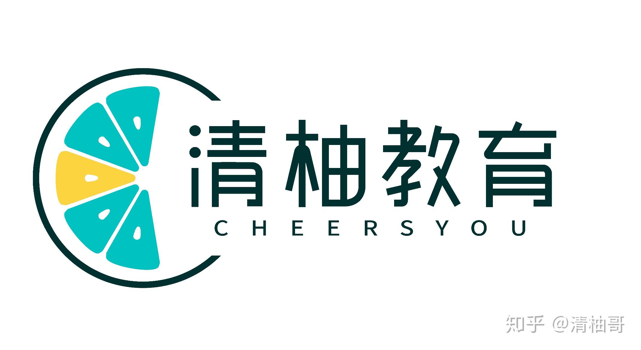 同一个项目的MA/MS有什么区别？学位名称大解析 - 知乎