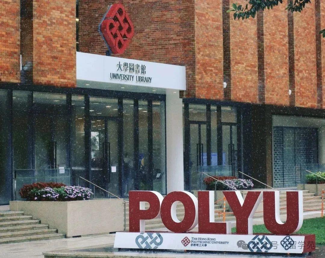 26fall香港硕士申请时间线：从时间规划到避坑指南，手把手带你冲梦校 - 知乎