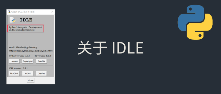 IDE 、IDLE 和 Tcl/Tk - 知乎